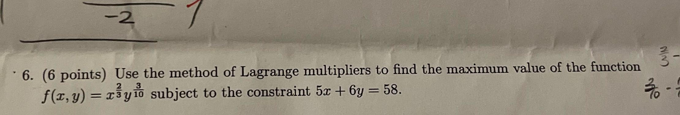 Solved Use the method of Lagrange multipliers to find the | Chegg.com