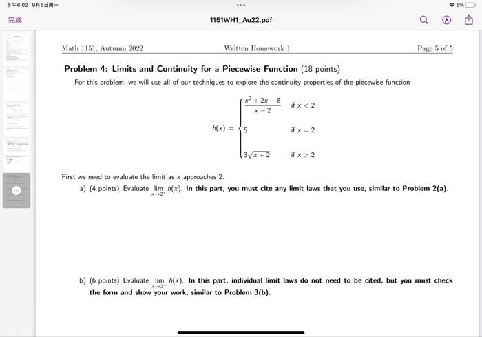 Solved Problem 4: Limits and Continuity for a Piecewise | Chegg.com