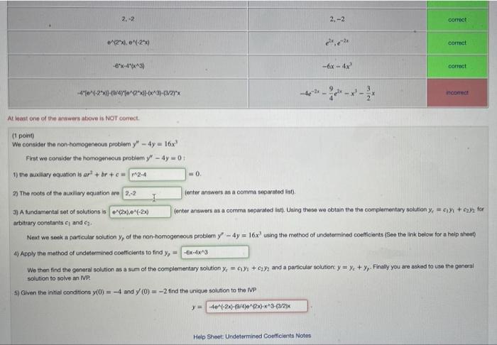 Solved At keast one of the antwers above is NOT correct. (1 | Chegg.com