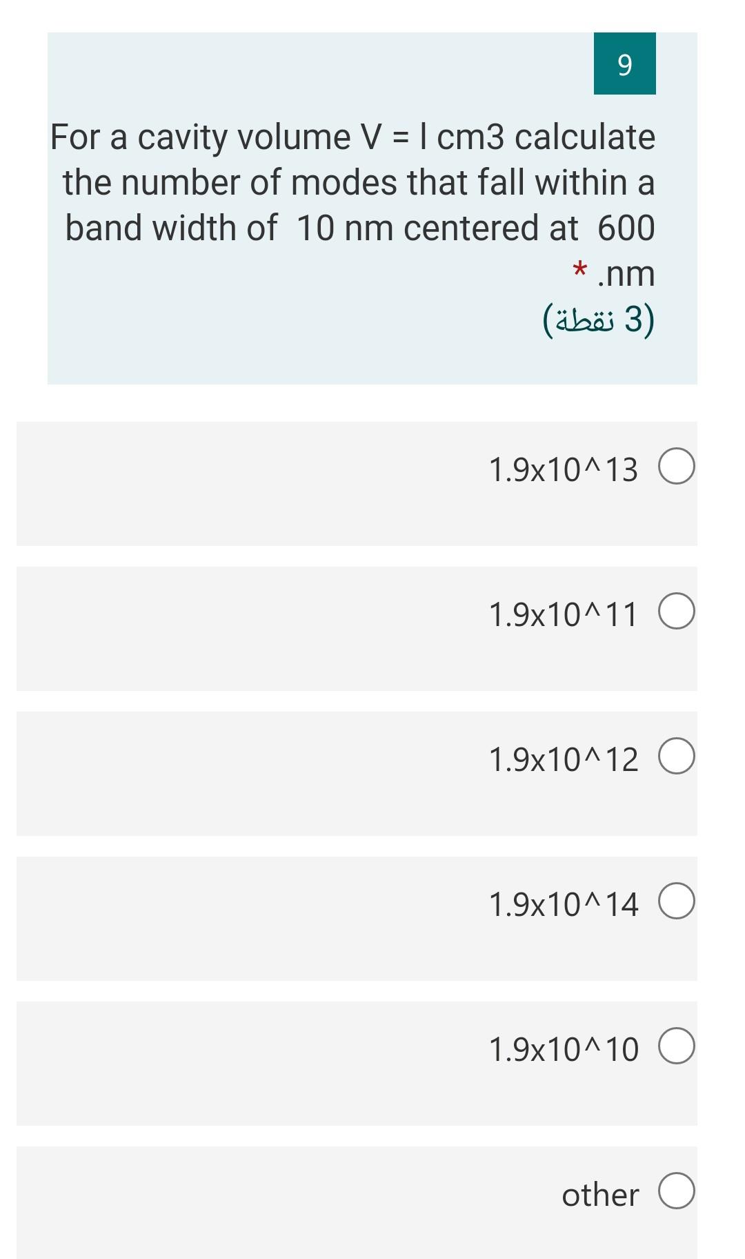 Solved 9 For a cavity volume V = 1 cm3 calculate the number | Chegg.com
