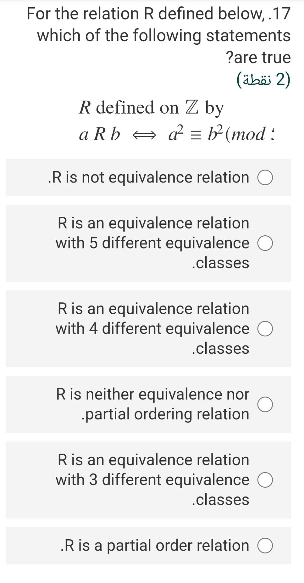 Solved For the relation R defined below,.17 which of the | Chegg.com