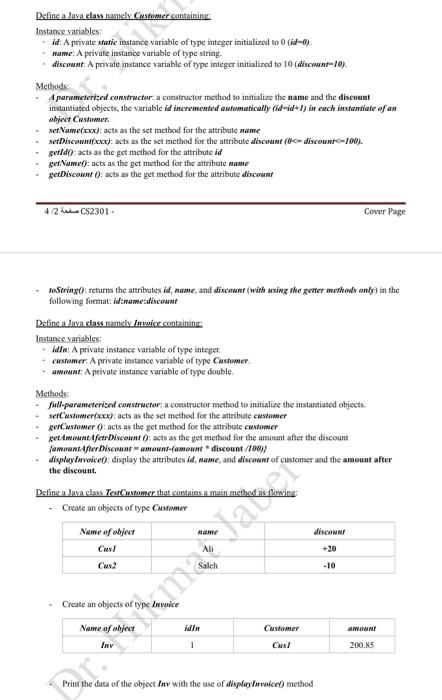 Solved Define a Java elass namely Cosfomer containing | Chegg.com