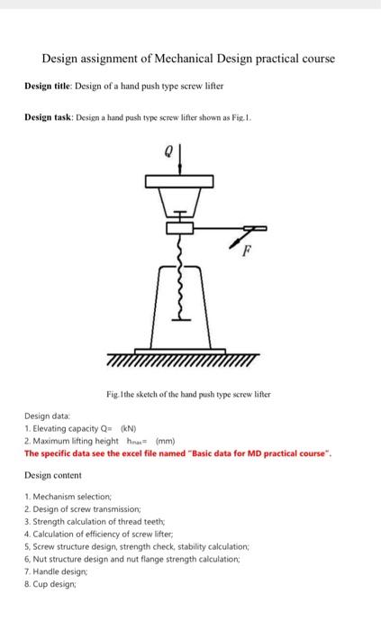 Design assignment of Mechanical Design practical | Chegg.com