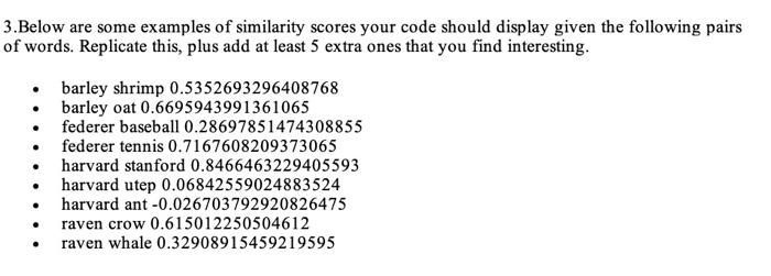 Use An Avl Tree For Self Balancing Binary Search 