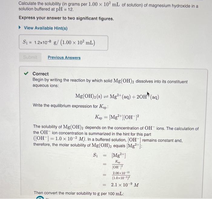 Solved How does this compare to the solubility of Mg(OH)2 in | Chegg.com