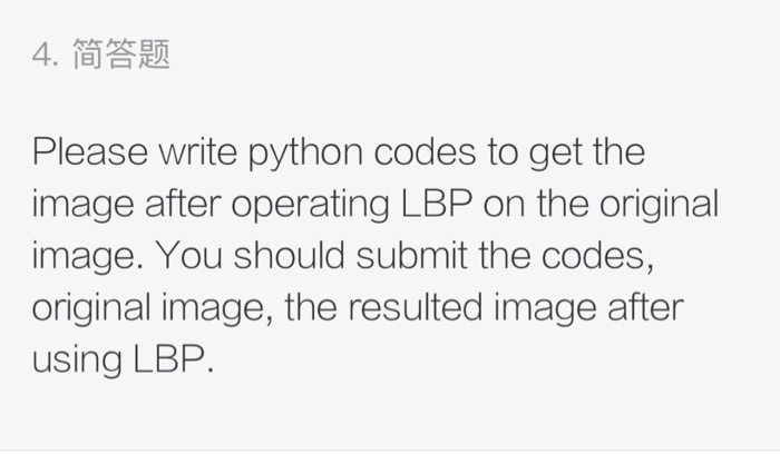 Solved 2. Please write python codes to calculate texture | Chegg.com