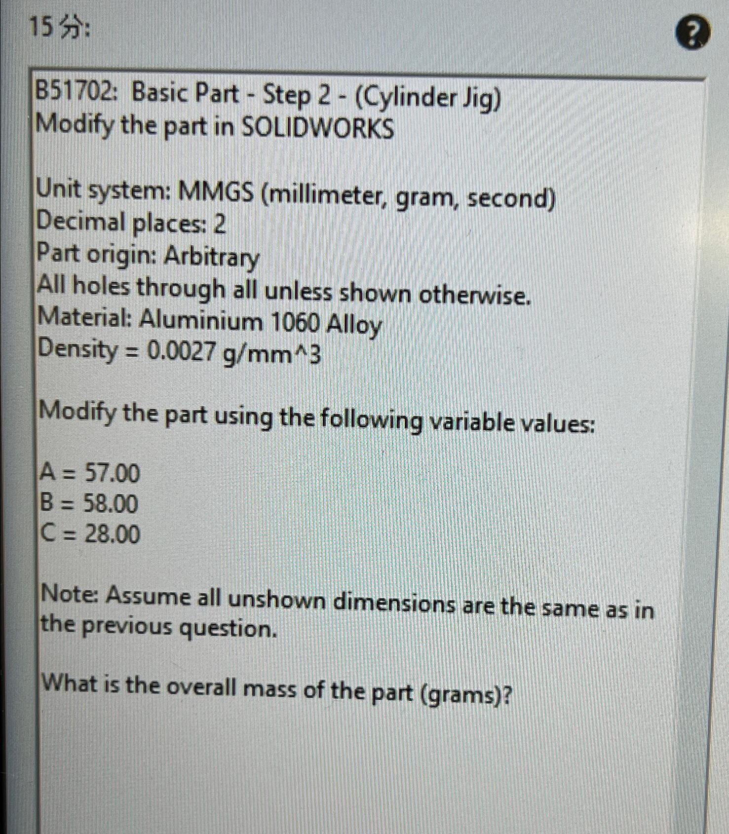 Solved 15分:B51702: Basic Part - ﻿Step 2 - (Cylinder | Chegg.com