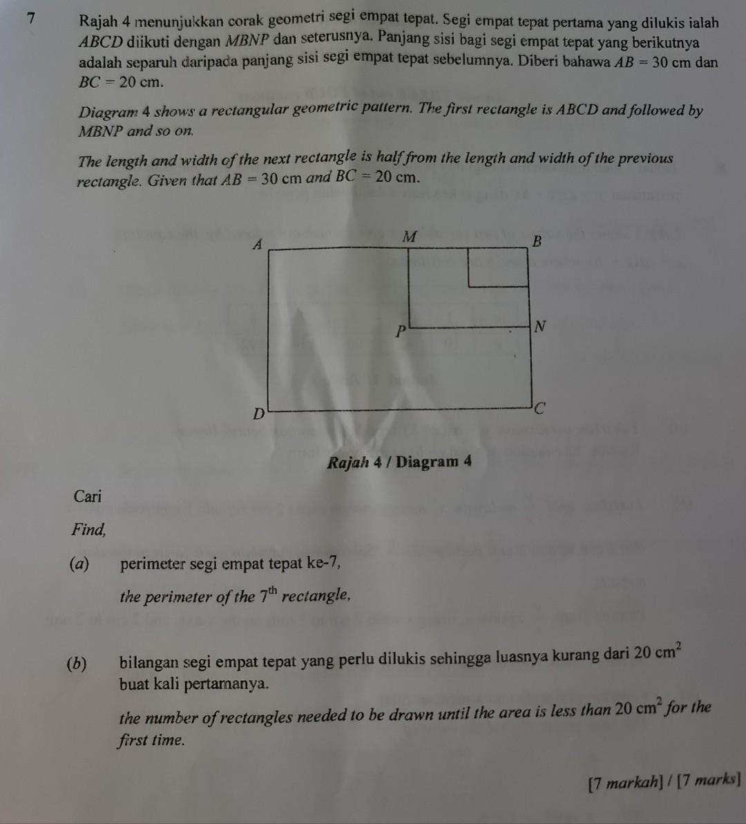Solved Rajah 4 menunjukkan corak geometri segi empat tepat. | Chegg.com