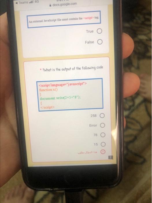 Solved Teams AG docs.google.com An external JavaScript file | Chegg.com