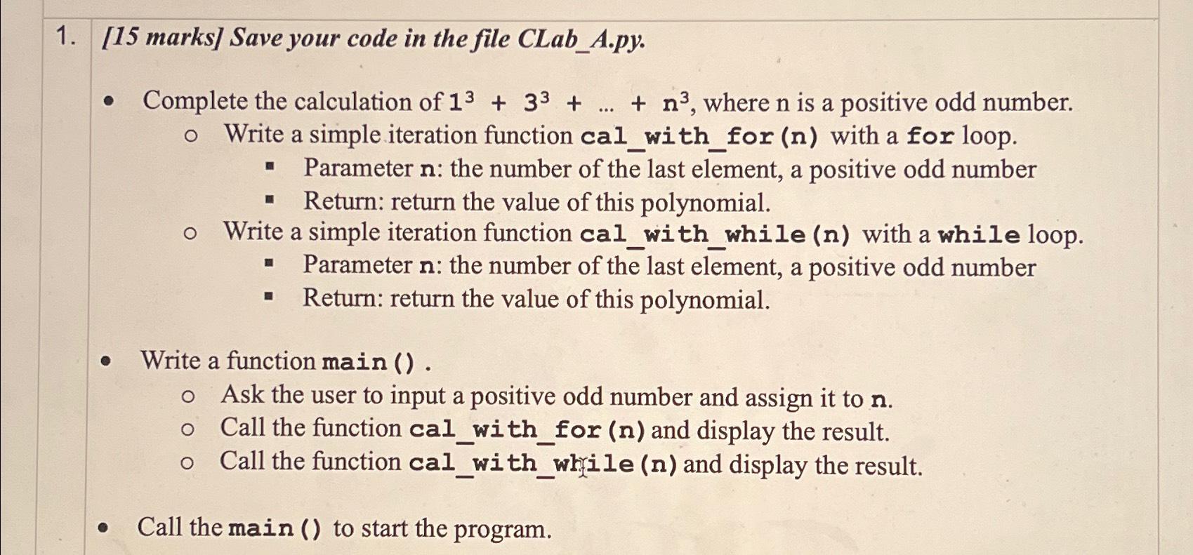 Solved [15 ﻿marks] ﻿Save your code in the file | Chegg.com