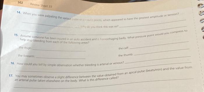 Solved 14. When you were polpating the variour folse | Chegg.com