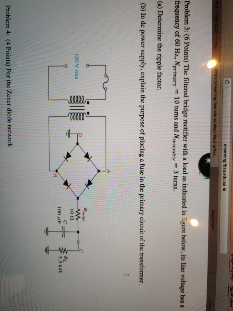 Solved سجل الفار elearning.fbsu.edu.sa With Chegg Study I | Chegg.com