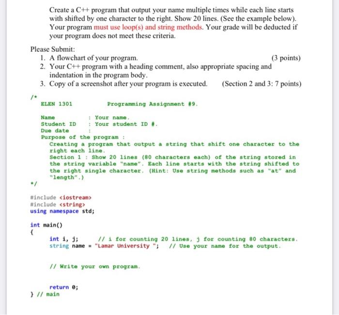 Solved Create A C Program That Output Your Name Multiple Chegg