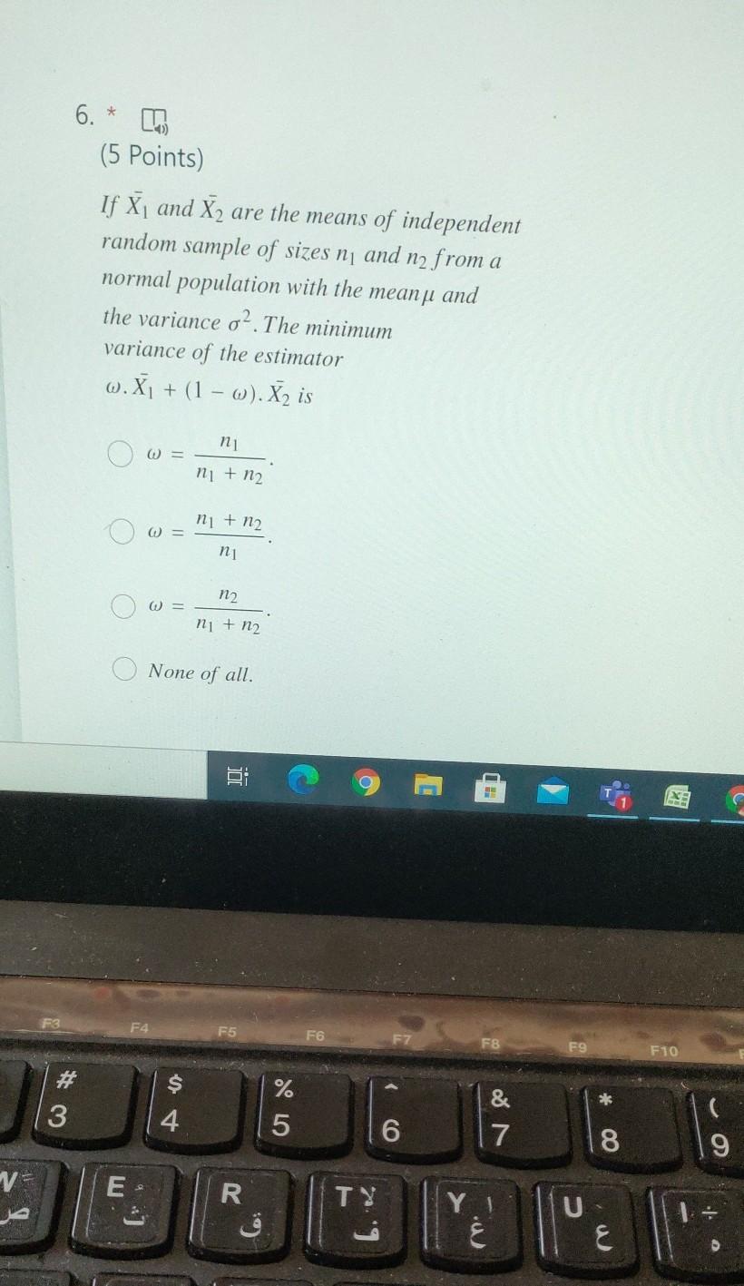 Solved 6. * (T) (5 Points) If X and X2 are the means of | Chegg.com