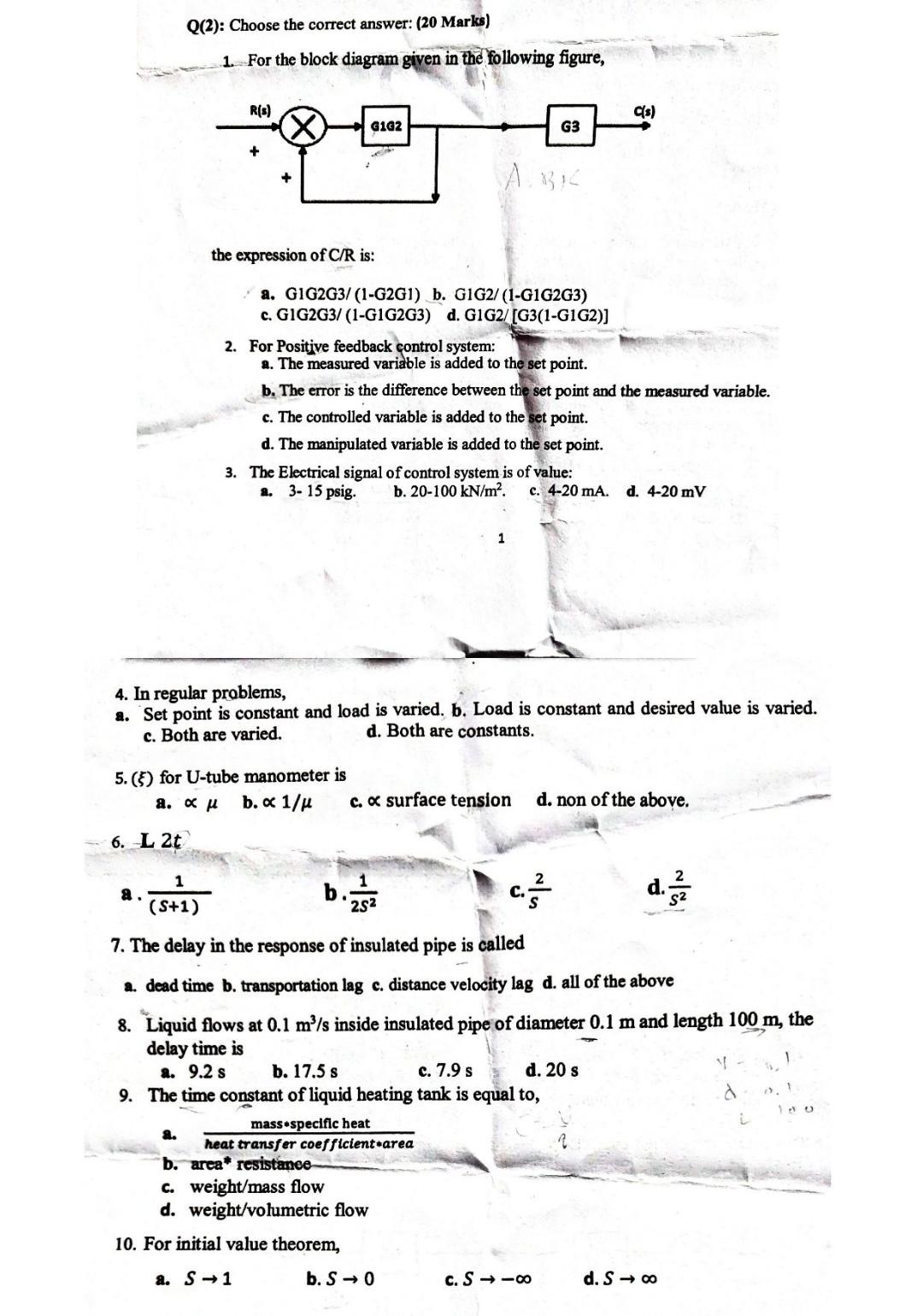 Solved Q(2): Choose the correct answer: (20 Marks) 1. For | Chegg.com Solved Q(2): Choose the correct answer: (20 Marks) 1. For | Chegg.com