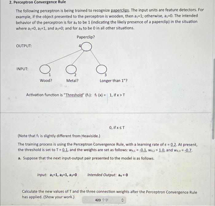 Solved 2. Perceptron Convergence Rule The following | Chegg.com
