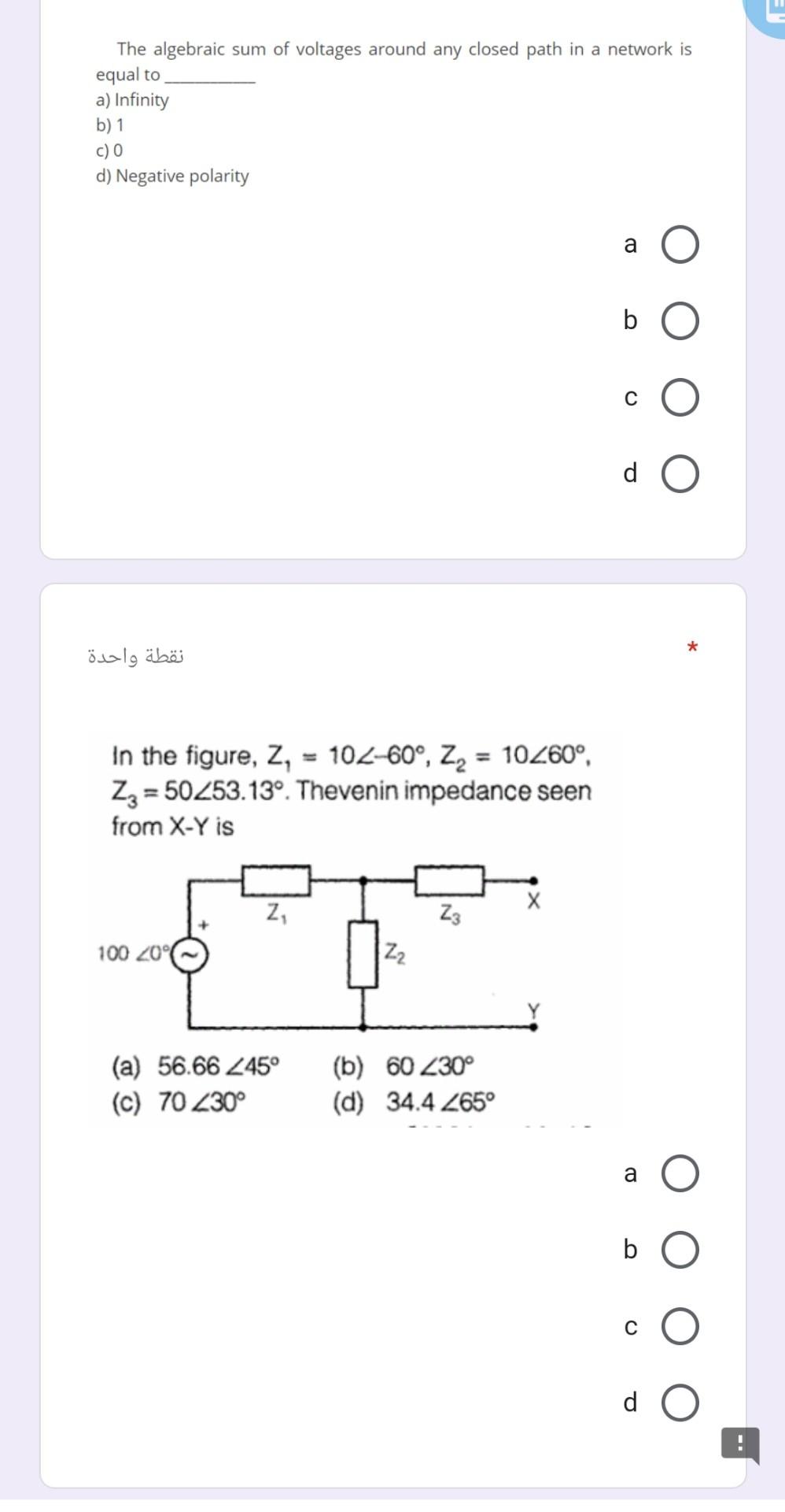 Solved The algebraic sum of voltages around any closed path | Chegg.com