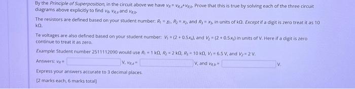 Solved Principle of Superposition As we will later learn in | Chegg.com