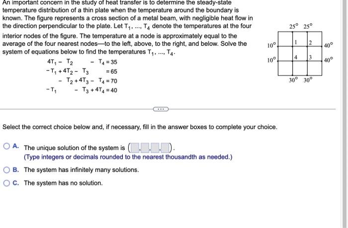Solved An important concern in the study of heat transfer is | Chegg.com