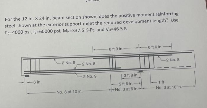 Solved For the 12 in. ×24 in. beam section shown, does the | Chegg.com