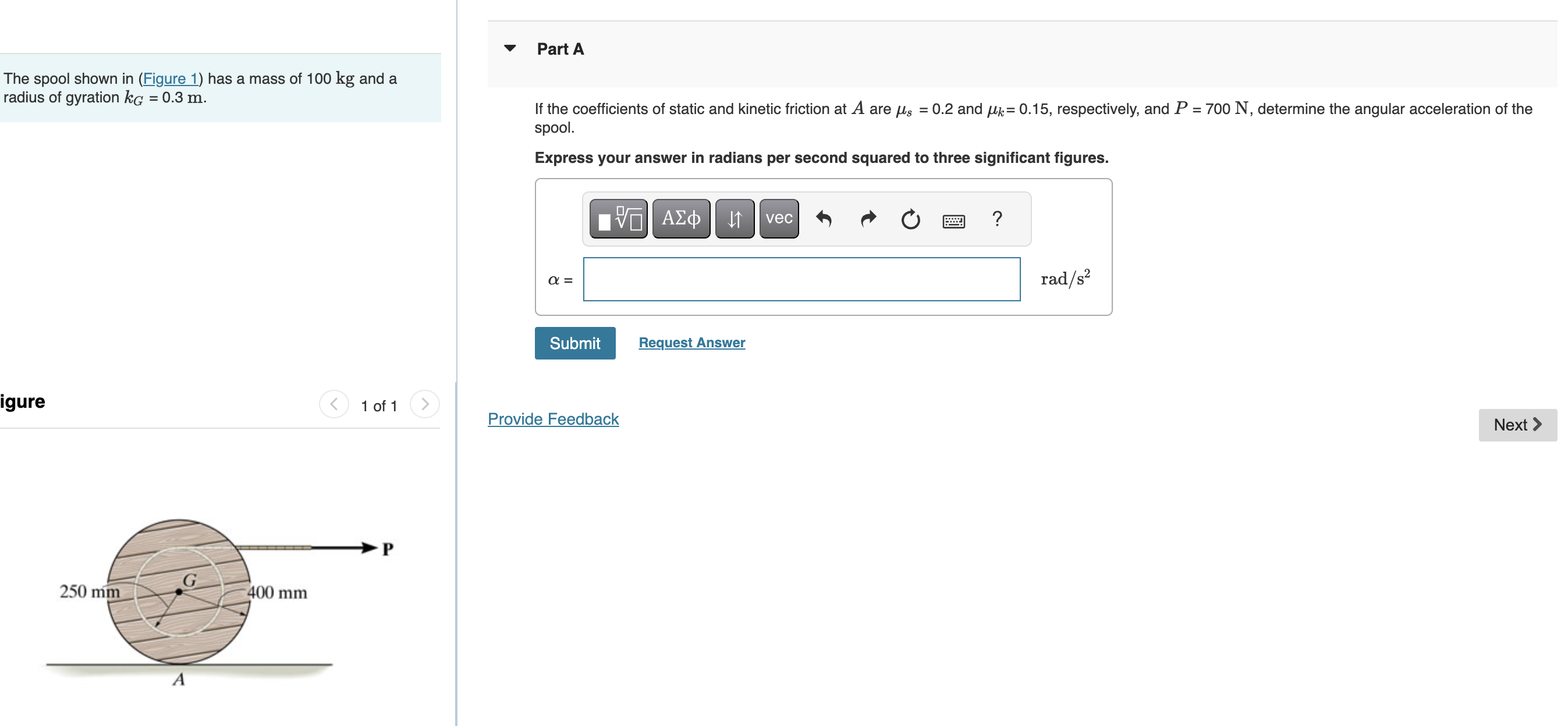 Solved Part AThe spool shown in (Figure 1) ﻿has a mass | Chegg.com