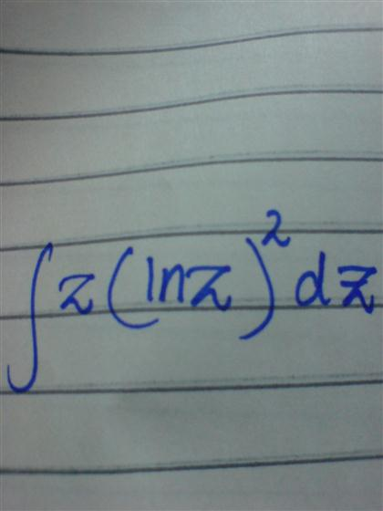 Solved z(ln z)2 dz | Chegg.com