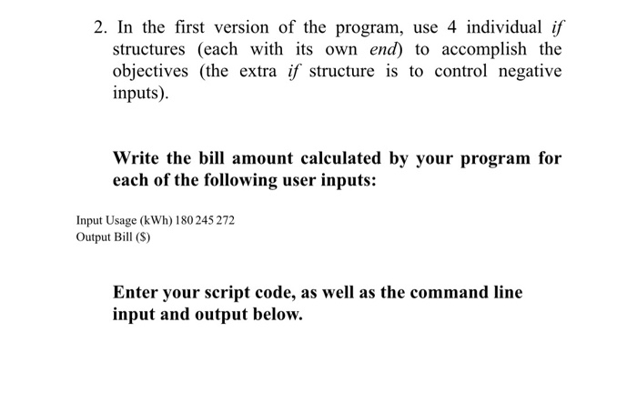 Solved PART 3. Utility Bill Calculator In this problem, you | Chegg.com