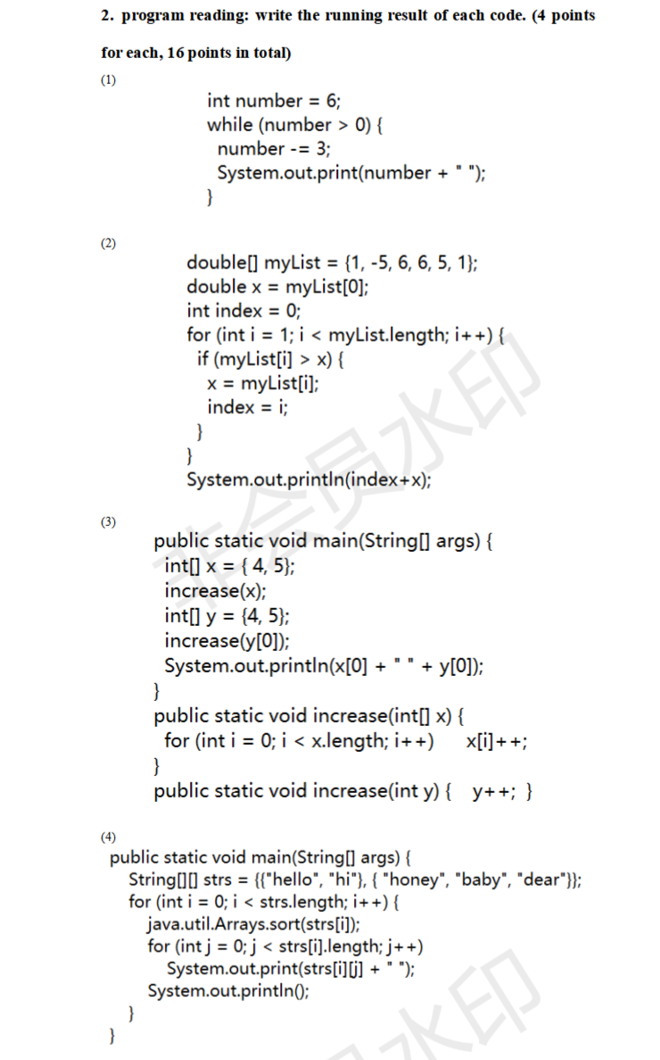 Solved 2. program reading: write the running result of each | Chegg.com