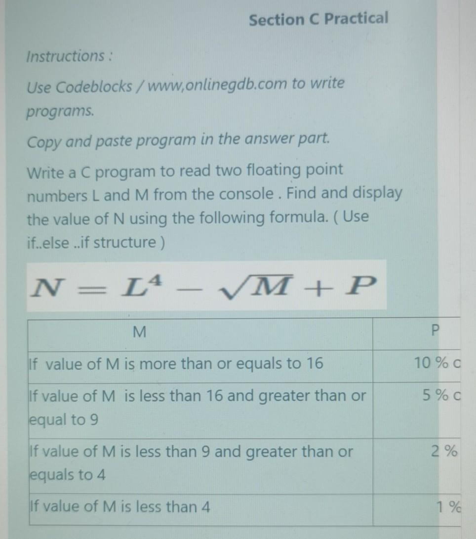 Solved Section C Practical Instructions: Use Codeblocks / | Chegg.com