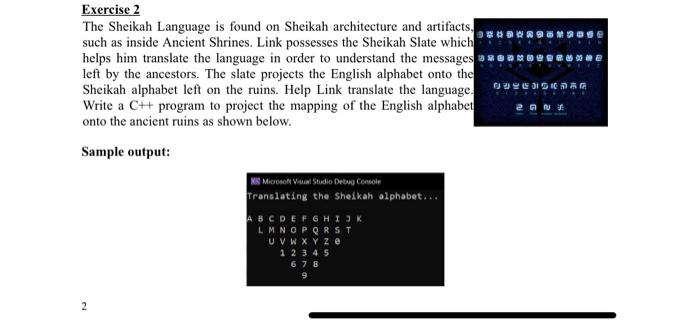 Solved Exercise 2 The Sheikah Language is found on Sheikah | Chegg.com