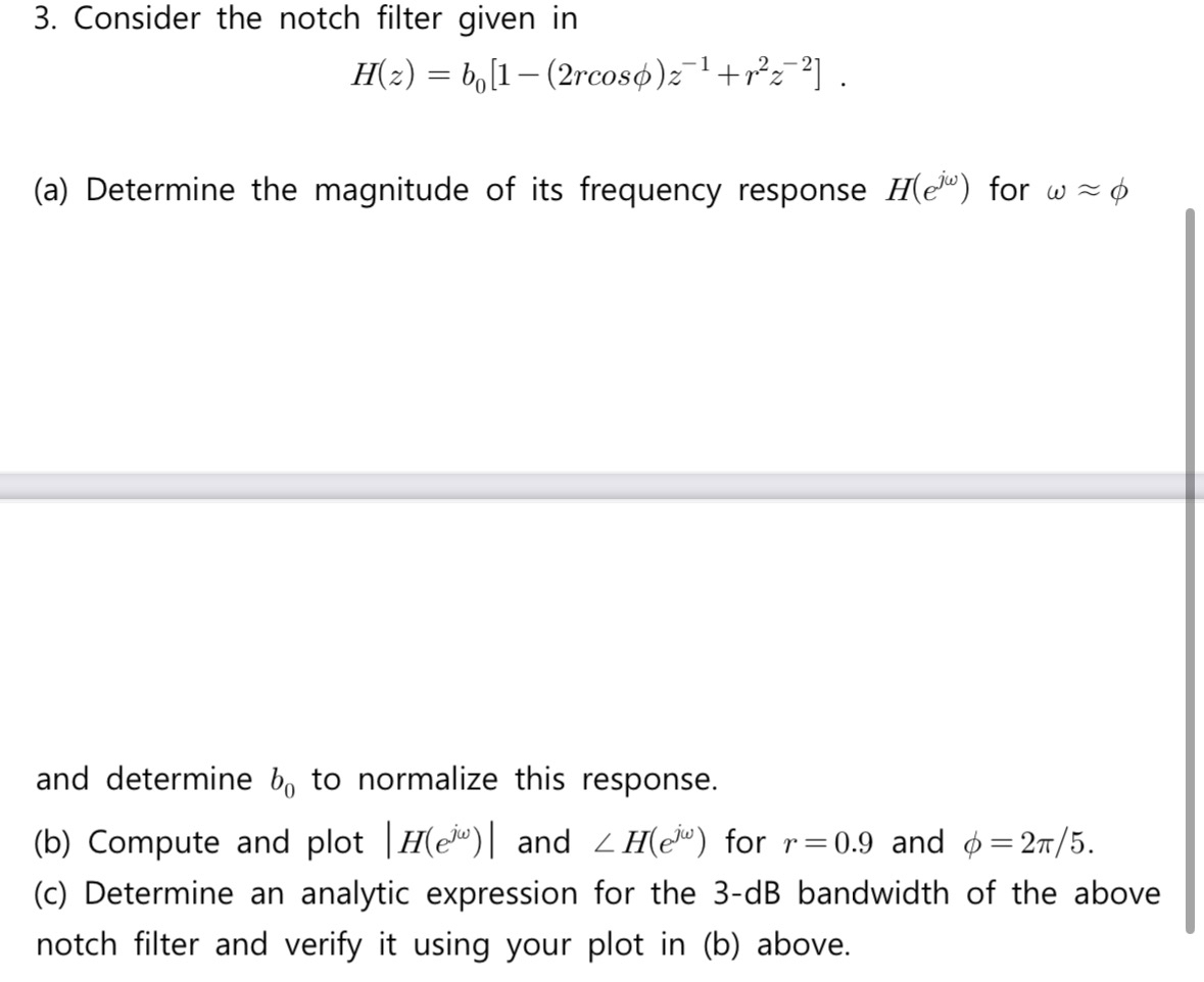 Solved Consider the notch filter given | Chegg.com