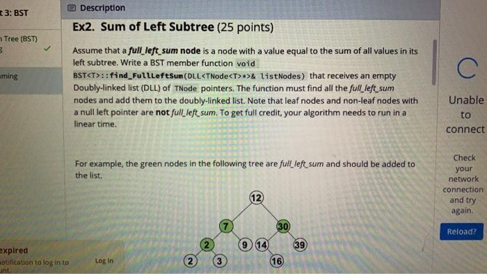 Solved Ex5. Main (10 points) Write a main() function that | Chegg.com