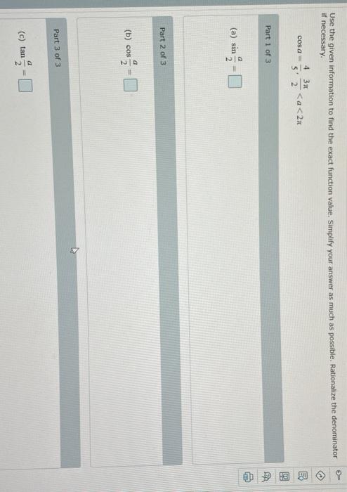 Solved Y Use the given information to find the exact | Chegg.com
