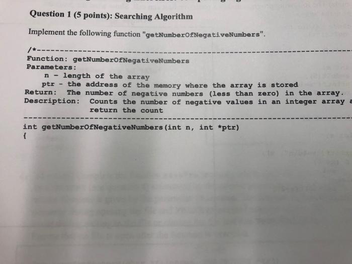 Solved Question 1 (5 points): Searching Algorithm Implement | Chegg.com