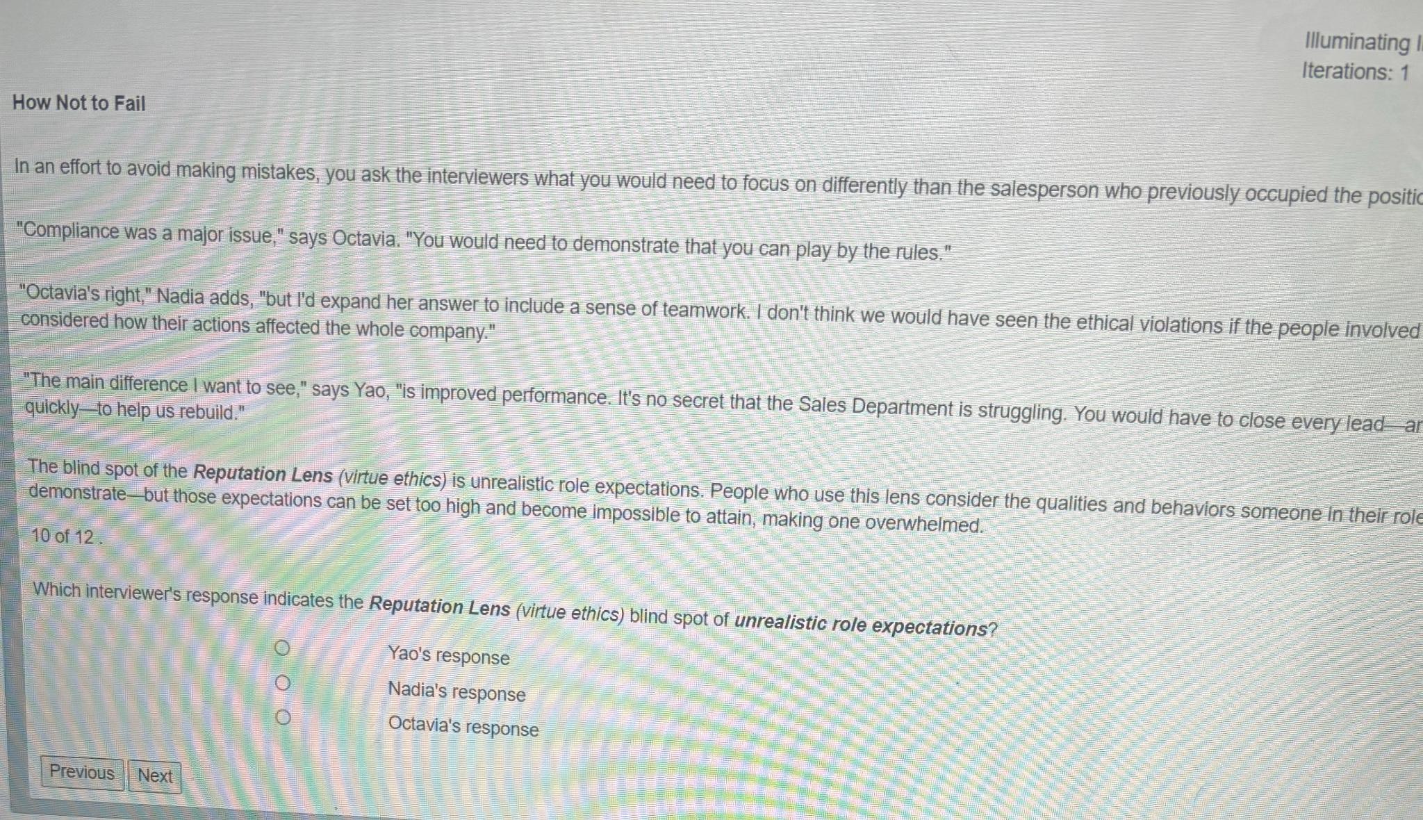 Solved Illuminating |Iterations: 1How Not to Fail"Octavia's | Chegg.com