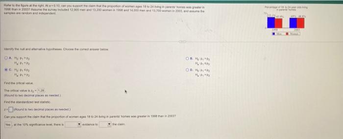 Solved Hefer to the figure at the right A-010 an you support | Chegg.com