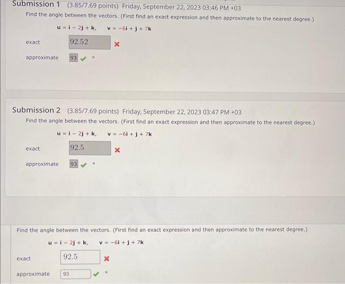 Solved Submission 1 (3.85/7.69 points) Friday, September 22, | Chegg.com