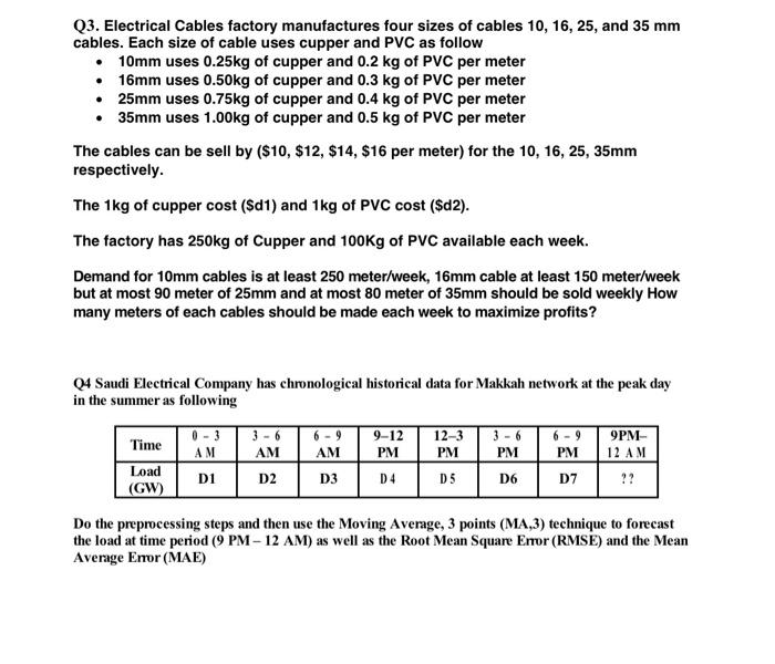 Solved Name D1 D2 D3 D4 D5 D6 D7 D8 D9 UQUID 4 3 7 0 3 5 8 7 | Chegg.com