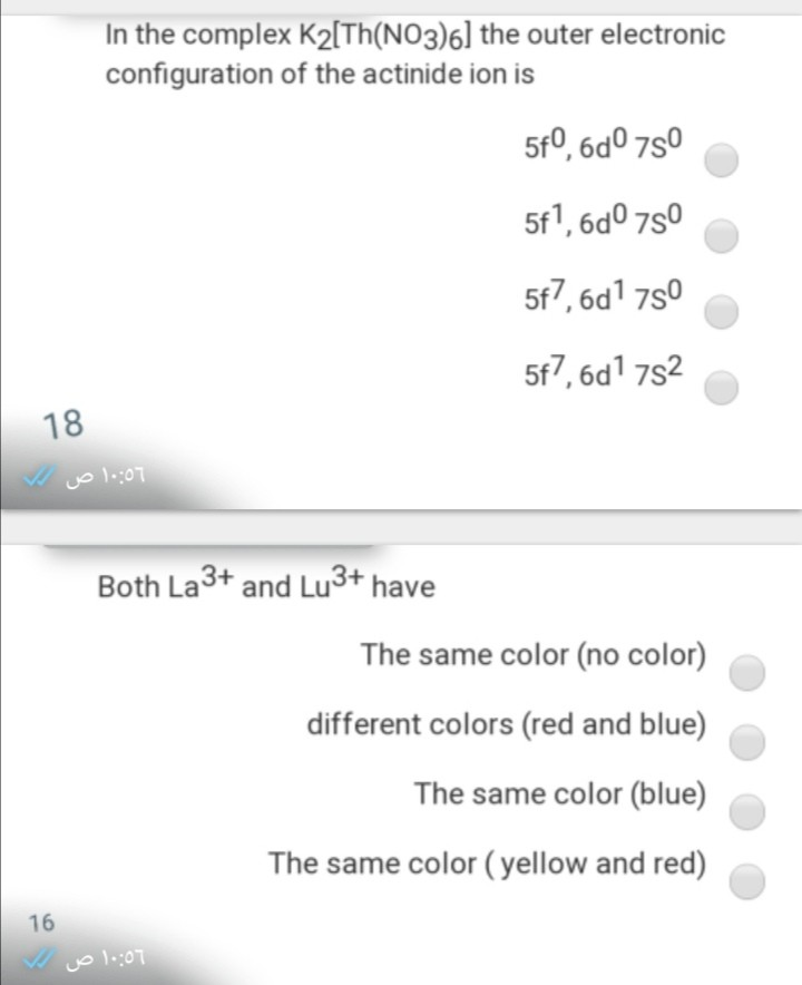 Solved In the complex K2[TH(NO3)6] the outer electronic | Chegg.com