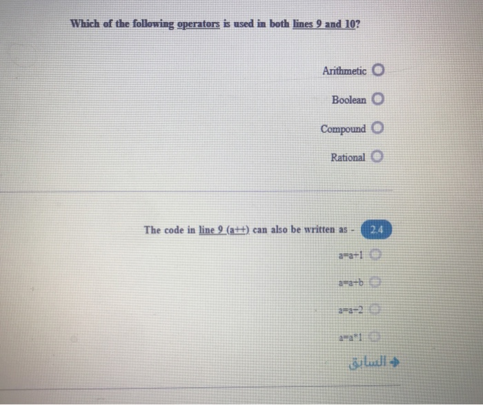 Solved - The incomplete and incorrect Arduino code given in | Chegg.com