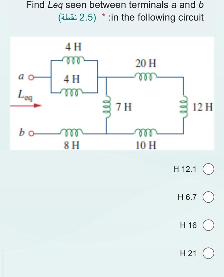 Solved Find Leq seen between terminals a and b (2.5 نقطة) ﻿: | Chegg.com