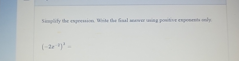 Solved Simplify the expression. Write the final answer using | Chegg.com