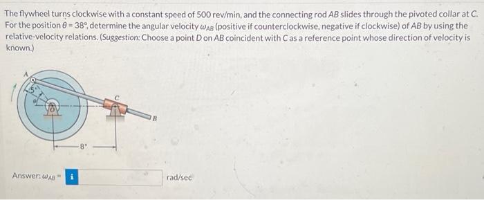 Solved The flywheel turns clockwise with a constant speed of | Chegg.com
