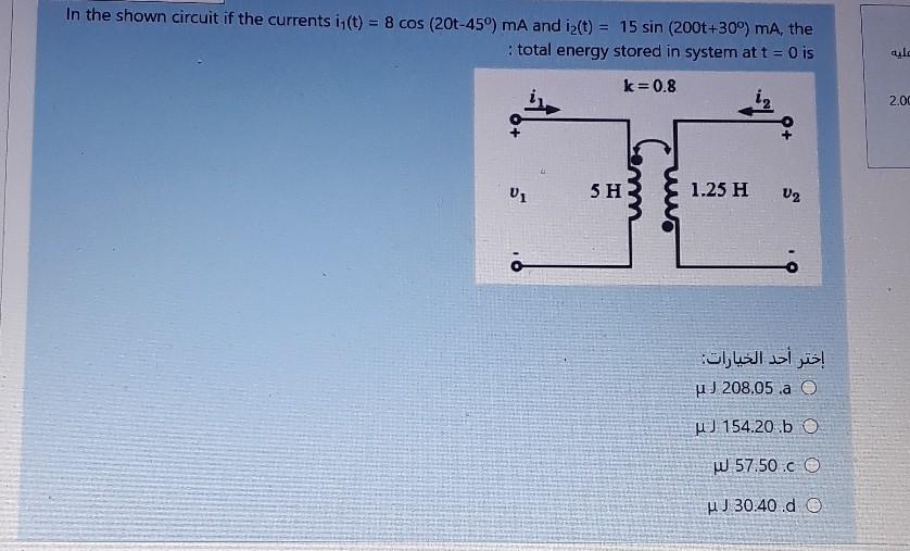 Solved A three-phase circuit has two parallel balanced wye | Chegg.com