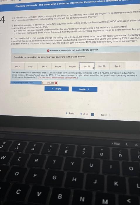 Solved no need for explanations please just the answers, | Chegg.com