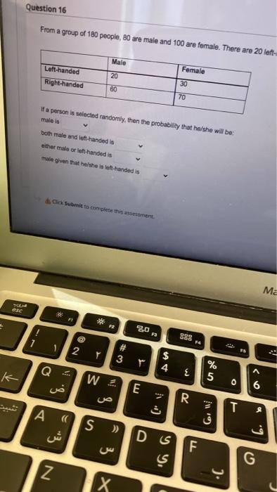 Solved From a group of 180 people, 60 are male and 1nn male | Chegg.com