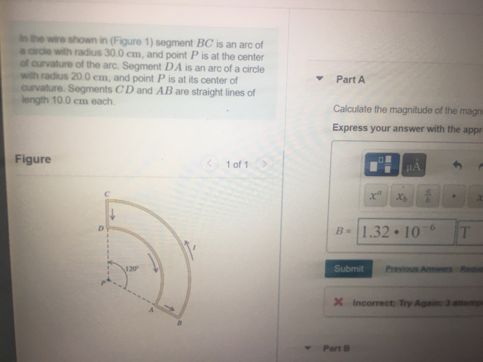 Solved In the wire shown in (Figure 1) segment BC is an arc | Chegg.com