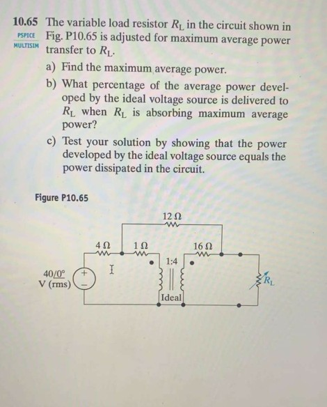 Solved MULTISIM 10.65 The variable load resistor R¡ in the | Chegg.com