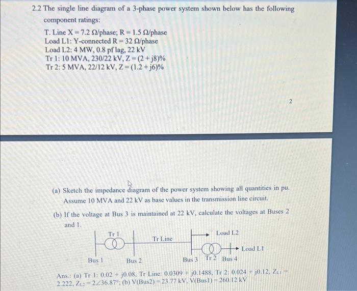 Solved 2.2 The single line diagram of a 3-phase power system | Chegg.com