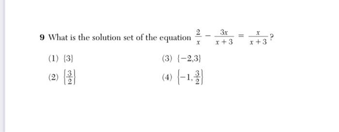 Solved 2 3x - 9 What is the solution set of the equation X | Chegg.com